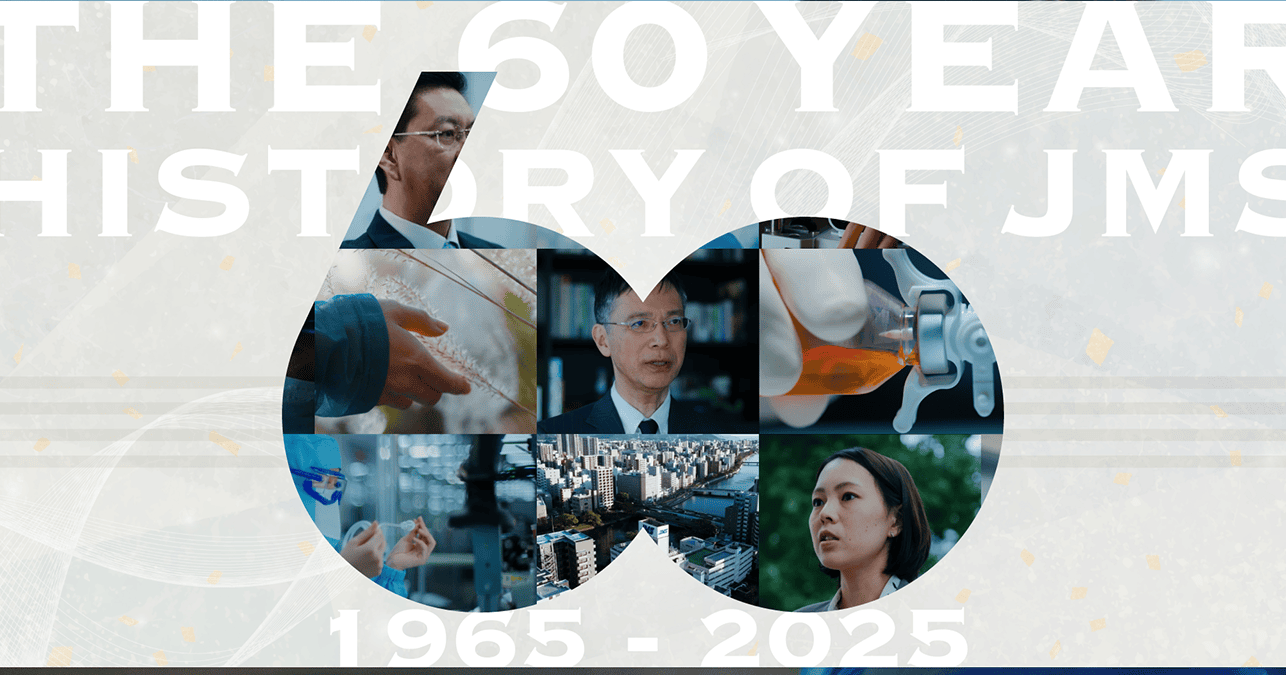 JMS Co.Ltd. The 60-year history of JMS